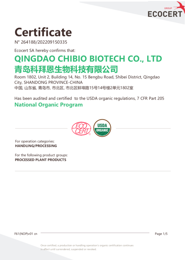 Certificates - Vegetal Chitosan Manufacturer